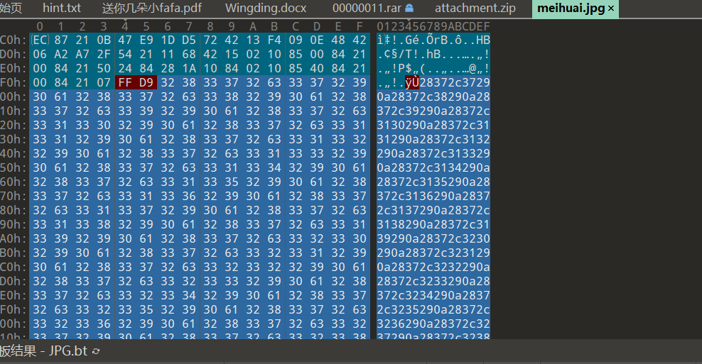 BUUCTF-MISC-被劫持的神秘礼物~梅花香之苦寒来_梅花香之苦寒来 1 注意:得到的 flag 请包上 flag{} 提交-CSDN博客