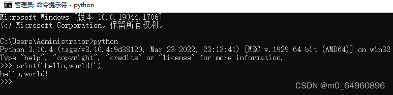 python解释器的下载与安装_python解释器下载-CSDN博客
