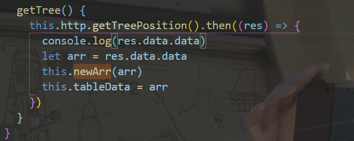 解决element中table的rowkey不唯一的方法_row-key table没有唯一值-CSDN博客