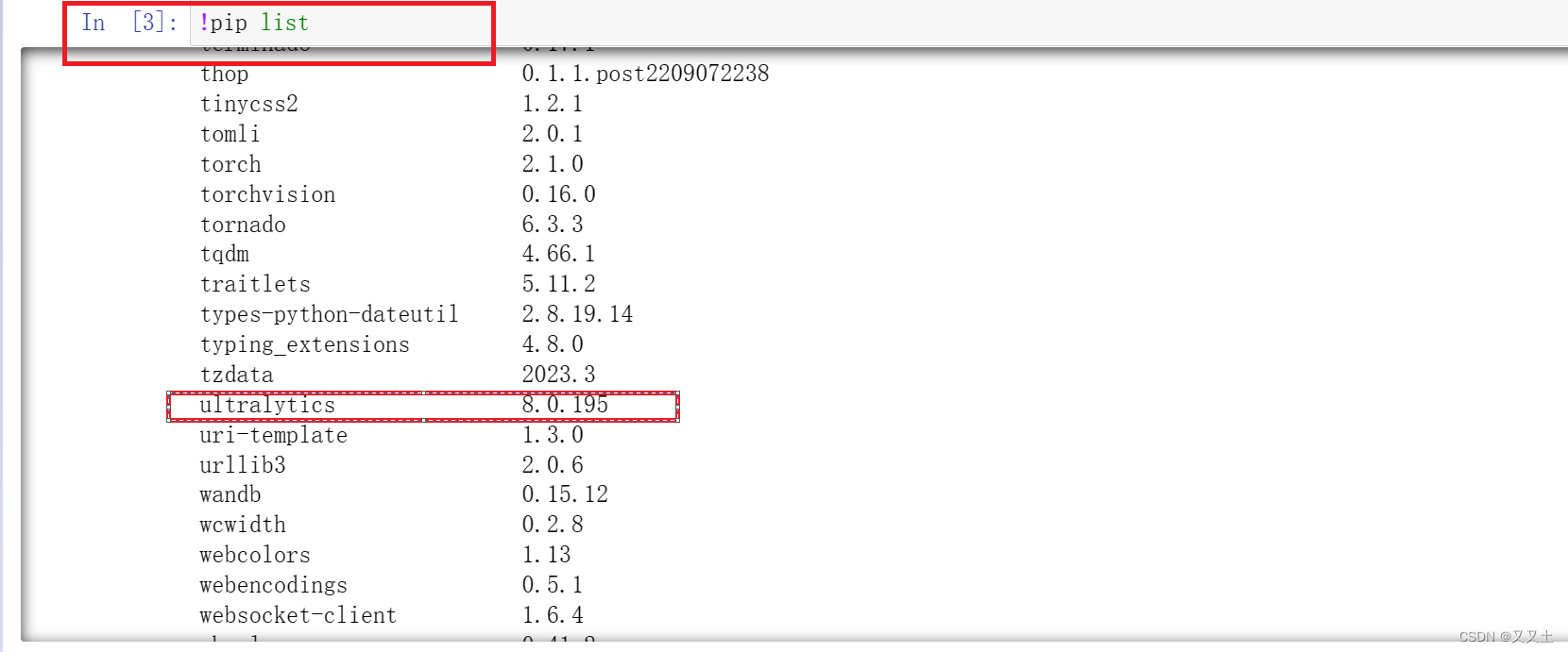 Jupyter notbook导入包错误：(YOLOV8)ModuleNotFoundError: No module named ...
