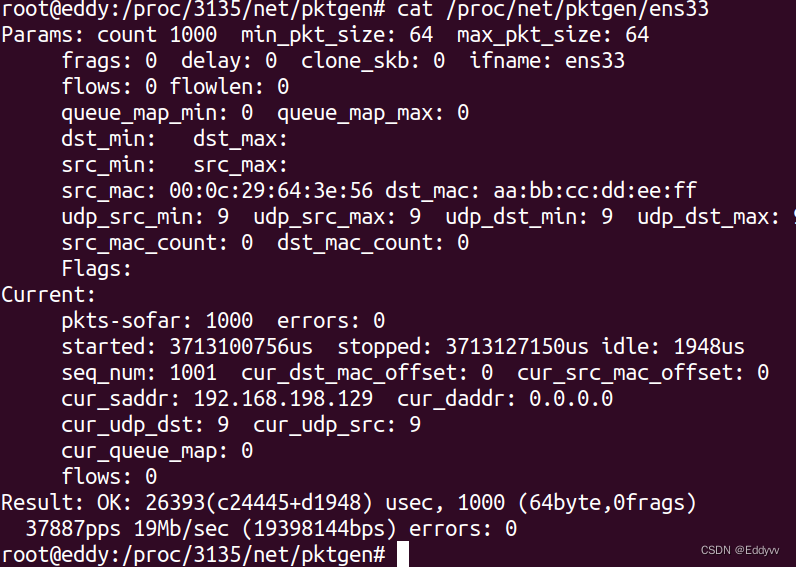 内核pktgen使用-CSDN博客