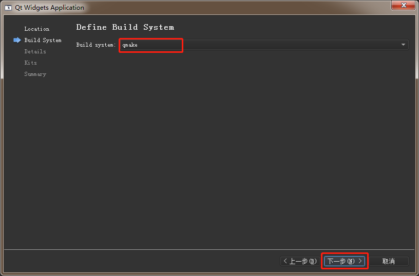 PyQt5实战（二）：创建一个PyQt5项目_pyqt5(二)-CSDN博客