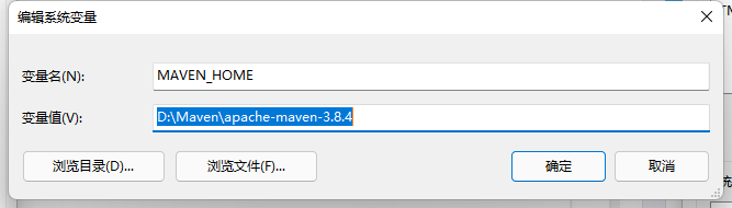 Windows11配置开发环境（JAVA、MAVEN、IDEA配置）_win11 intellij idea-CSDN博客