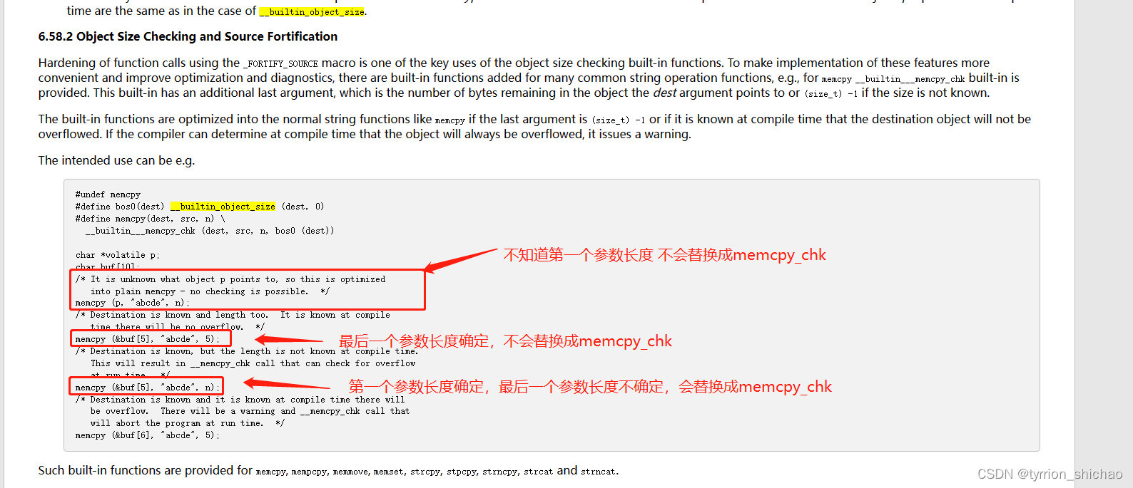 Gcc 安全编译选项总结整数溢出的安全编译选项 Csdn博客