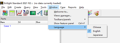 Ensight 操作技巧_workbench中ensight-CSDN博客
