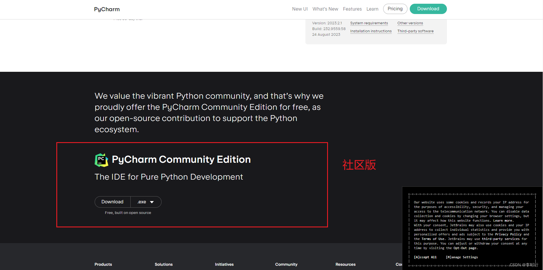 Python基础：超详细pycharm安装及使用教程_pycharm社区版使用教程-CSDN博客