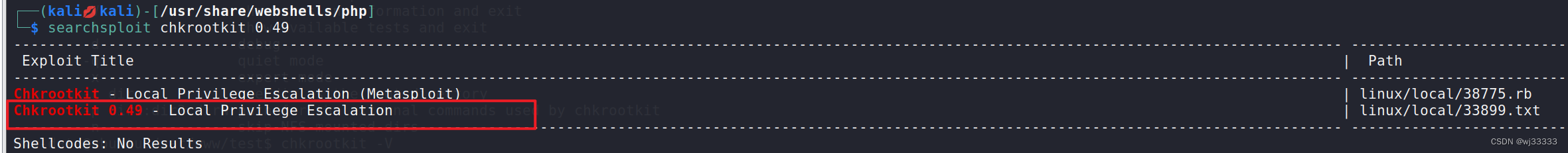 靶机12：sickos-1.2_sickos1.2靶机-CSDN博客