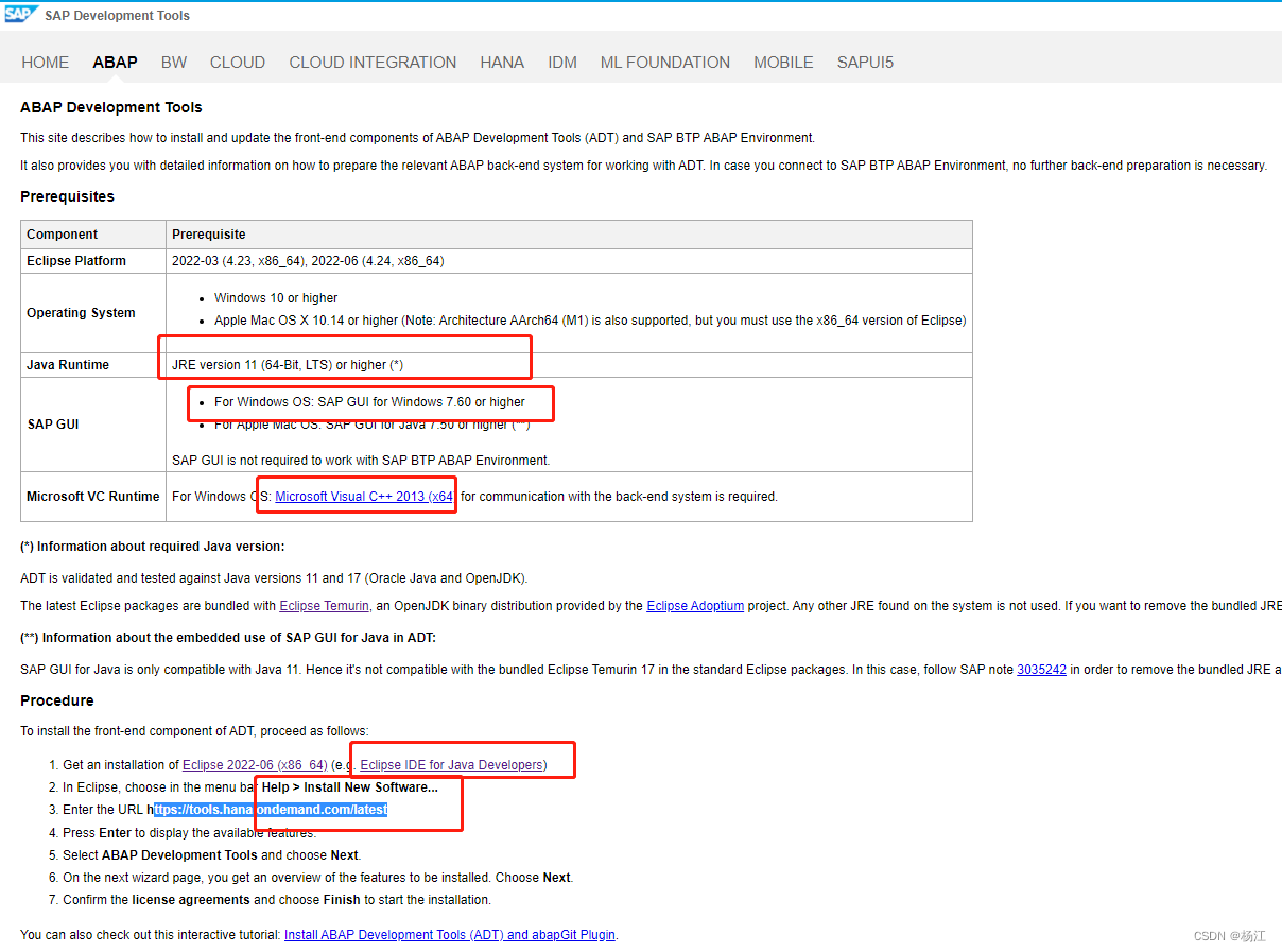 Sap Abap Adt安装说明 As 20220901 Sap Adt插件 Csdn博客