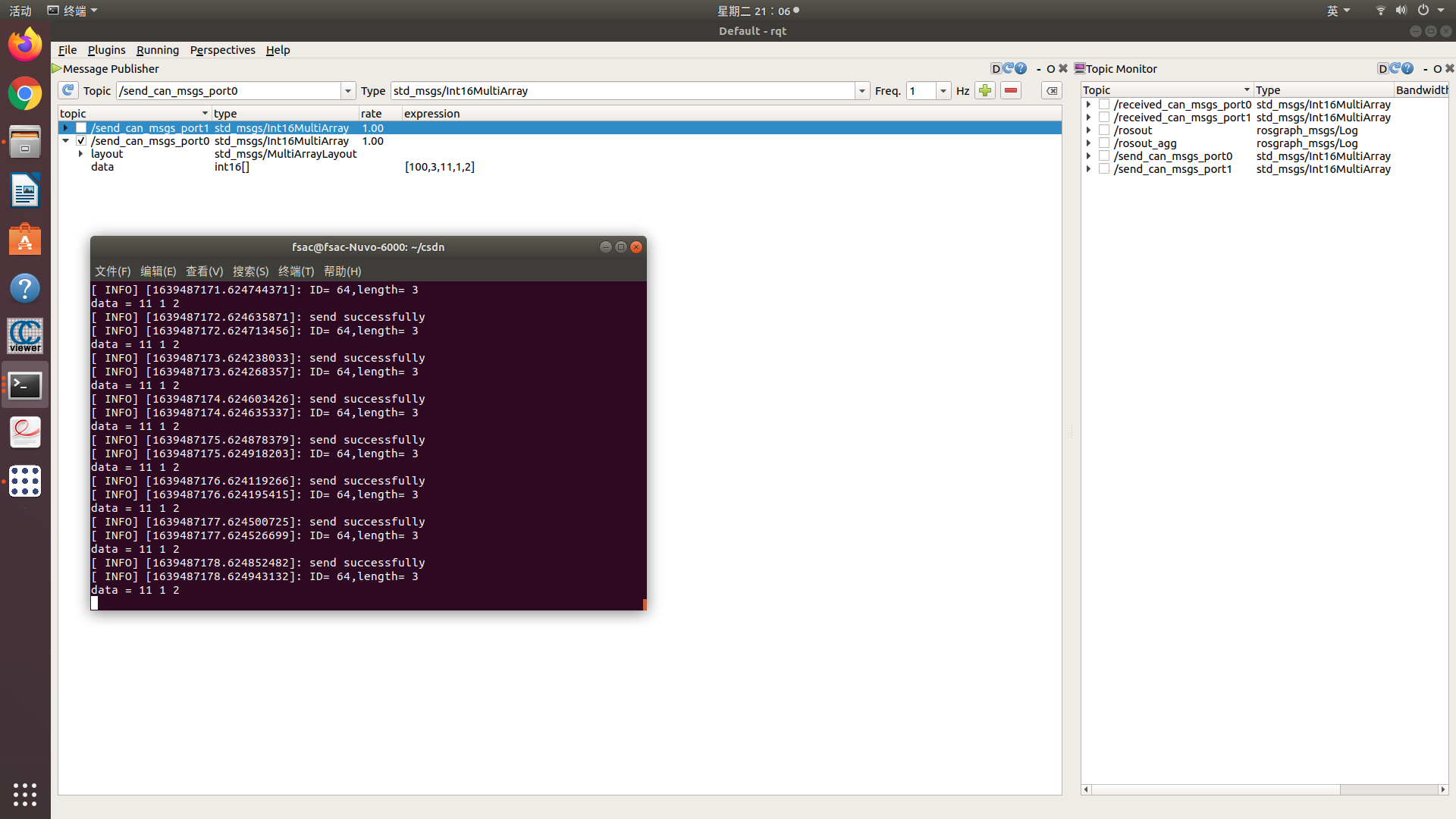 ROS-CAN通信解析程序分析（ROS中进行CAN通信）_can卡ros-CSDN博客