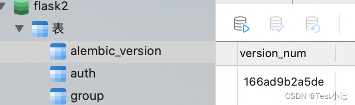 flask搭建平台实战教程：SQLAlchemy生成数据库数据_flask创建数据库_dsdasun的博客-CSDN博客