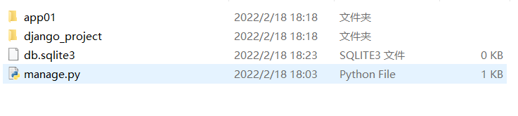 Django安装与启动_django asgi怎么运行-CSDN博客