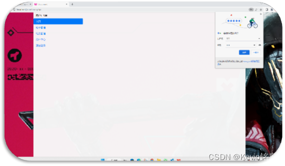 简易php期末作业php大作业 Csdn博客 