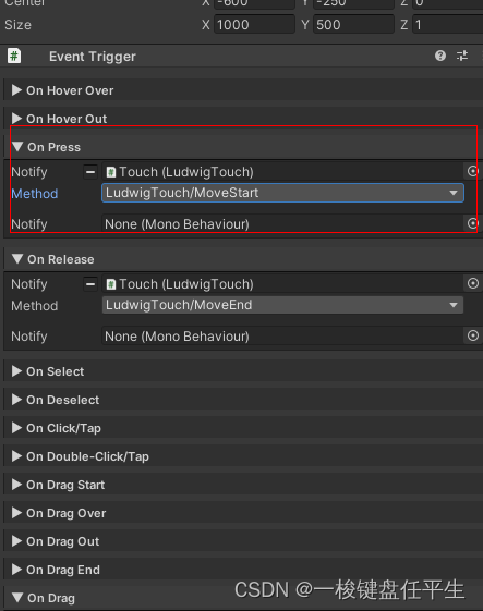 Unity 利用NGUI实现一个简单摇杆_ngui 虚拟摇杆-CSDN博客