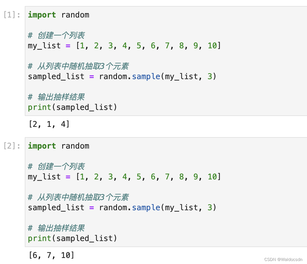 论文精读 —— Invisible Backdoor Attack with Sample-Specific Triggers-CSDN博客