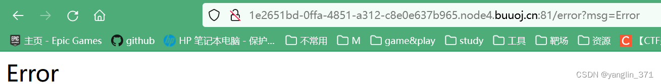 BUUCTF [web专项21][护网杯 2018]easy_tornado-CSDN博客