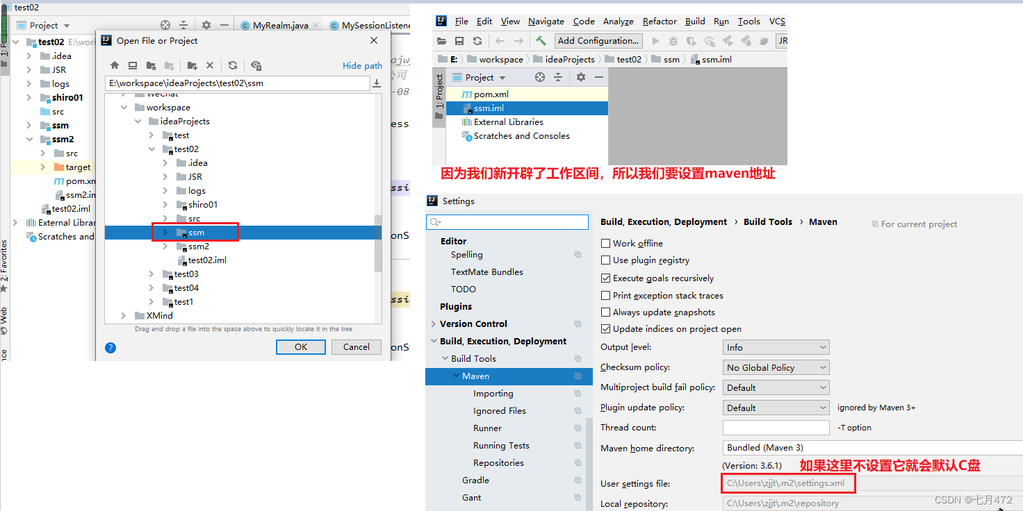 Ssh协议 Git Gui的使用 Ieda使用gitgit Gui创建分支 Csdn博客
