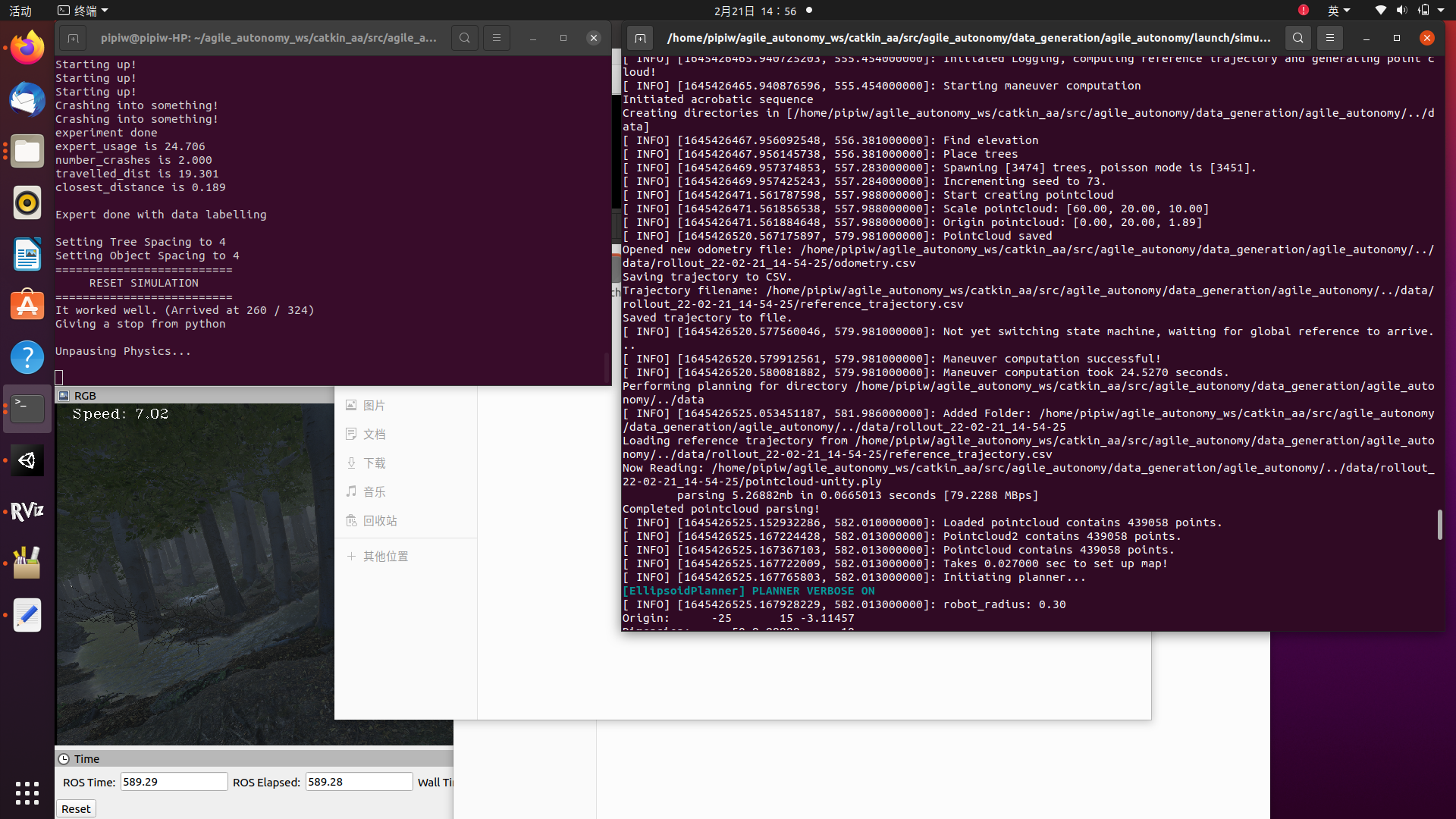 学习笔记（三）Learning High-Speed Flight in the Wild 训练模型_high speed train模型参数设置-CSDN博客