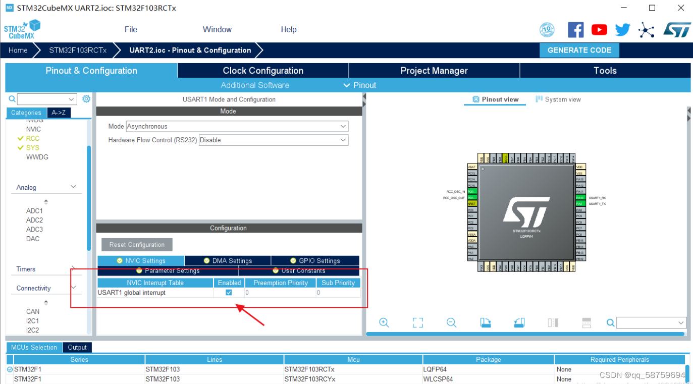 【STM32】HAL库 STM32CubeMX教程十一---DMA (串口DMA发送接收)_hal库串口dma收发-CSDN博客