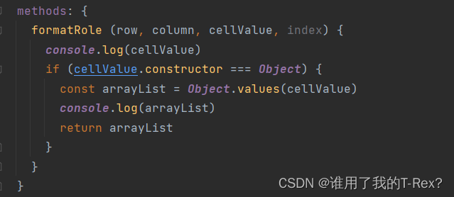 Element Ui表格数据data只能传输数组elment Plus Table 传入数组 Csdn博客