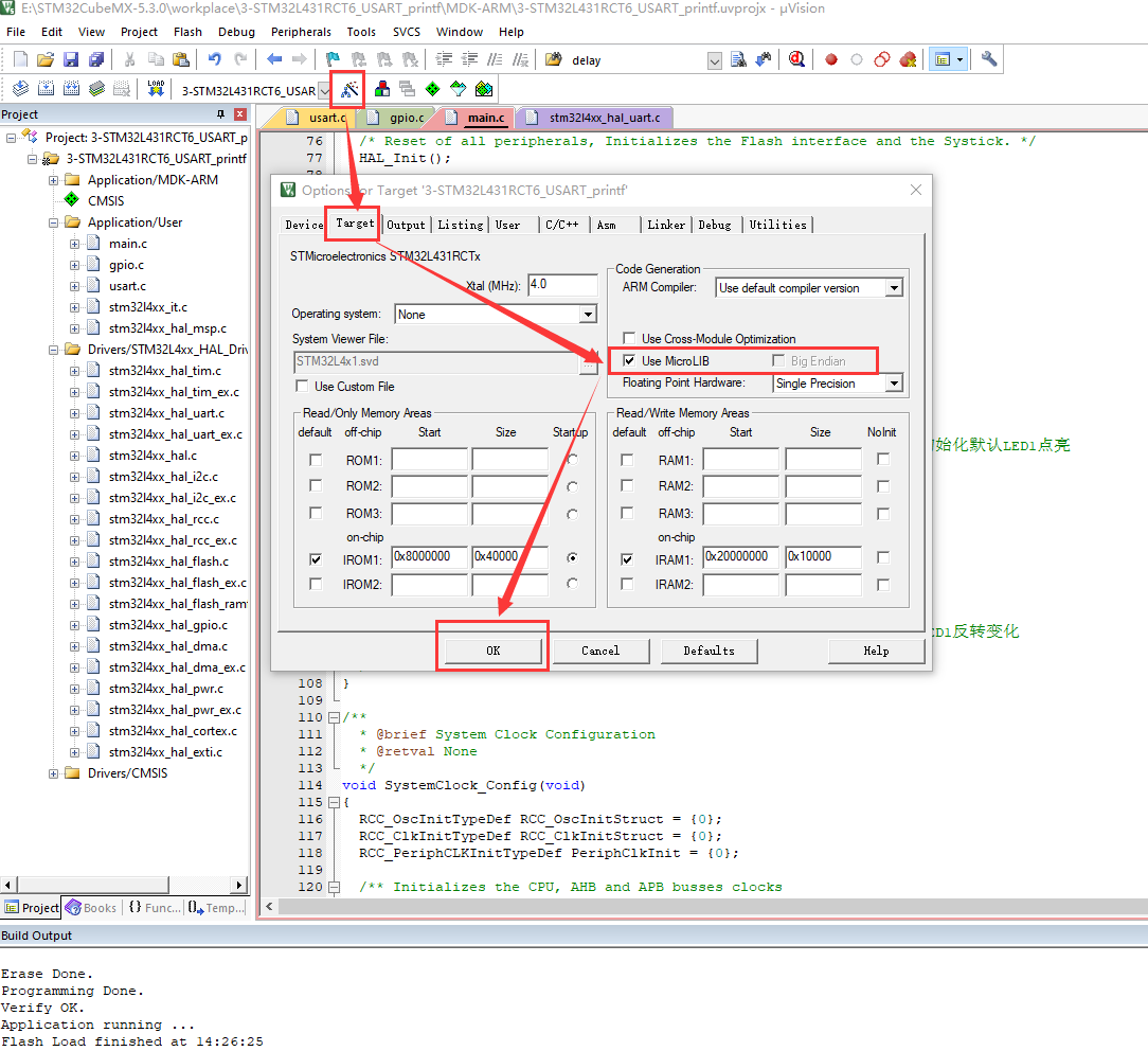 （实测可用）STM32CubeMX教程-STM32L431RCT6开发板研究串口通信（printf）_stm32cubemx 开发板-CSDN博客