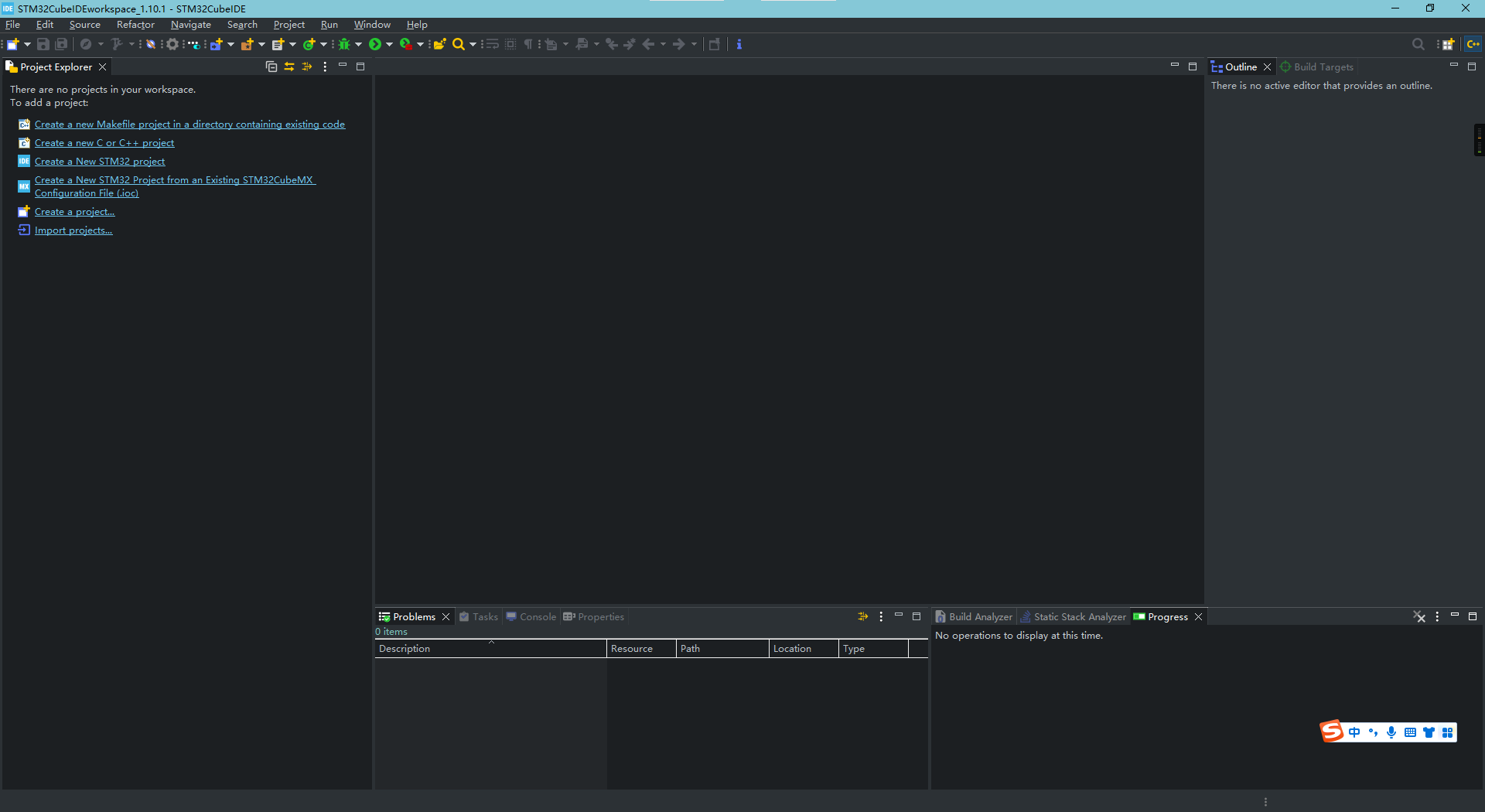 STM32CubeIDE修改深色主题_stm32cubeide主题修改-CSDN博客