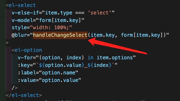 Element中如何对el-select进行失焦校验_elment的select框失去焦点和change时不进行校验-CSDN博客