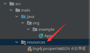 idea中使用log4j（打开、关闭日志方法）_log4j关闭控制台输出-CSDN博客