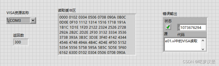 labview visa识别不了串口【经验贴】_labview识别不到串口-CSDN博客
