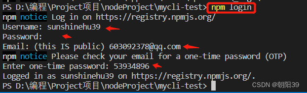 Lerna 使用教程 -- 开发脚手架的流程和核心命令详解_lerna create-CSDN博客