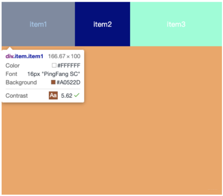 Flex---flex布局属性详解_flex属性-CSDN博客