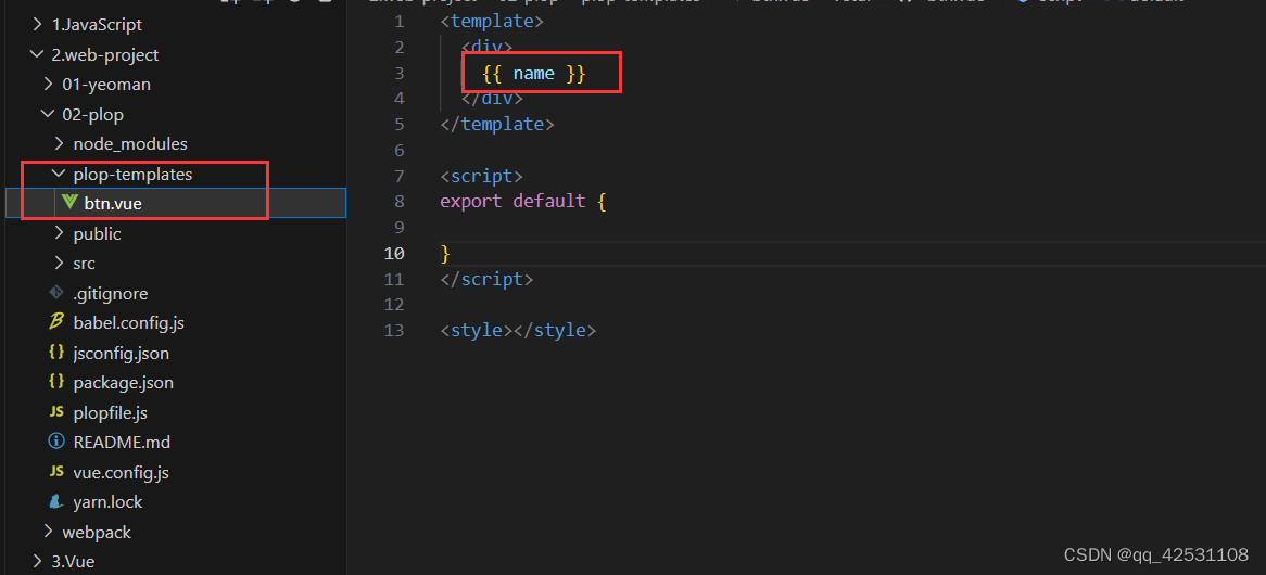 plop的基本使用_plop使用-CSDN博客