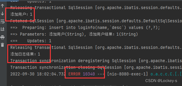 Spring 事务_@transactional什么时候提交事务-CSDN博客