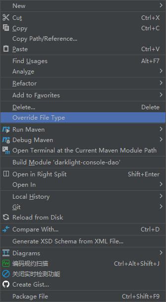 解决mapper.xml文字全灰色xml文件不被识别2021IDEA_idea创建usermapper.xml不识别-CSDN博客