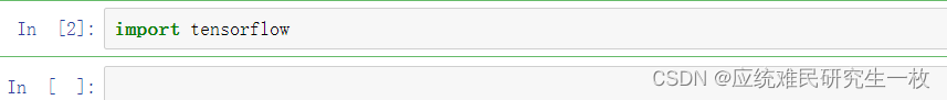 python3.7安装tensorflow 亲测有效，版本为1.1.5，window系统。_应统难民研究生一枚的博客-CSDN博客