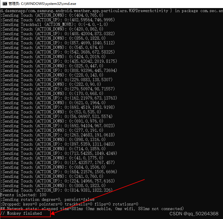 monkey测试_monkey injection failed-CSDN博客
