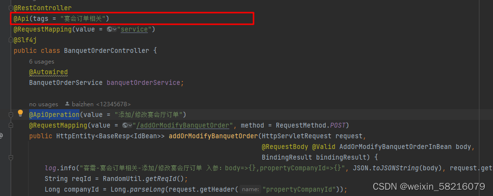 swagger的@Api() @ApiOperation() 和@ApiModelProperty()_@apioperation 和 @apimodelproperty-CSDN博客