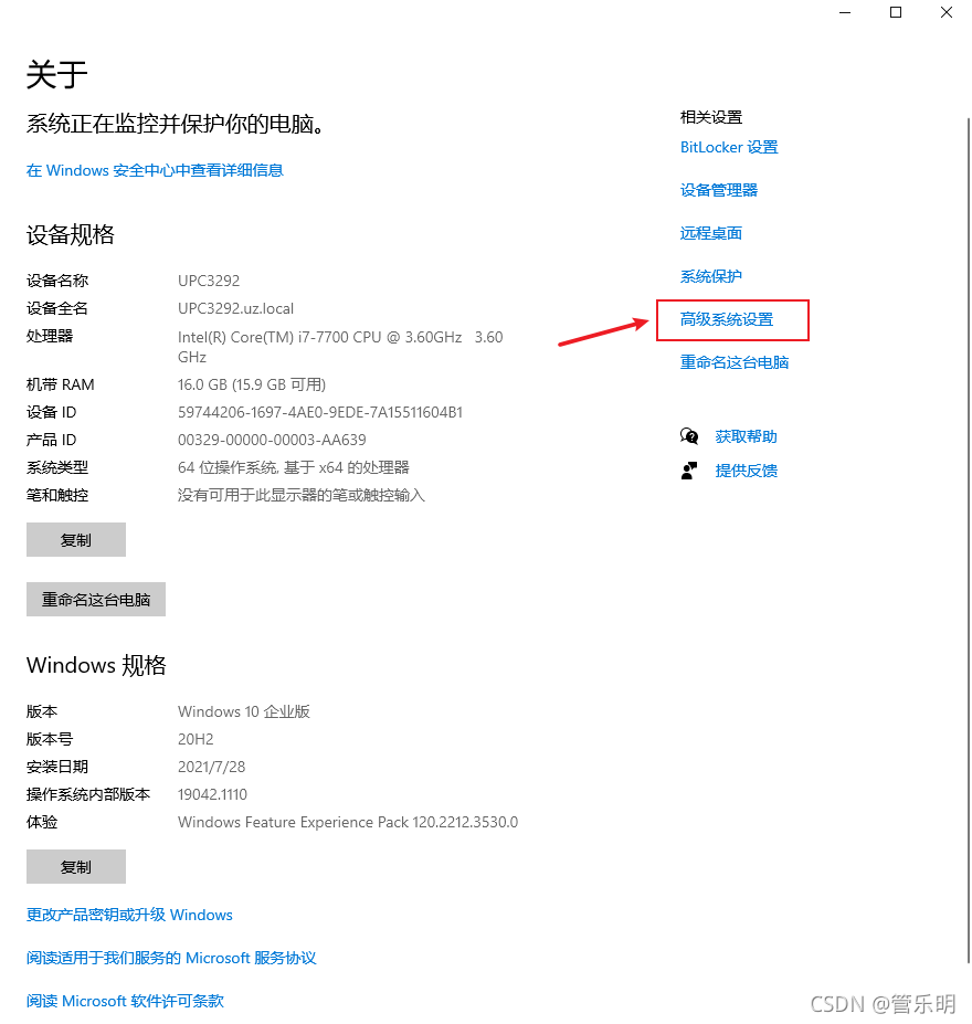 Vue 无法加载文件 C Users Xxx Appdata Roaming Npm Vue Ps1,因为在此系统上禁止运行脚本 Csdn博客