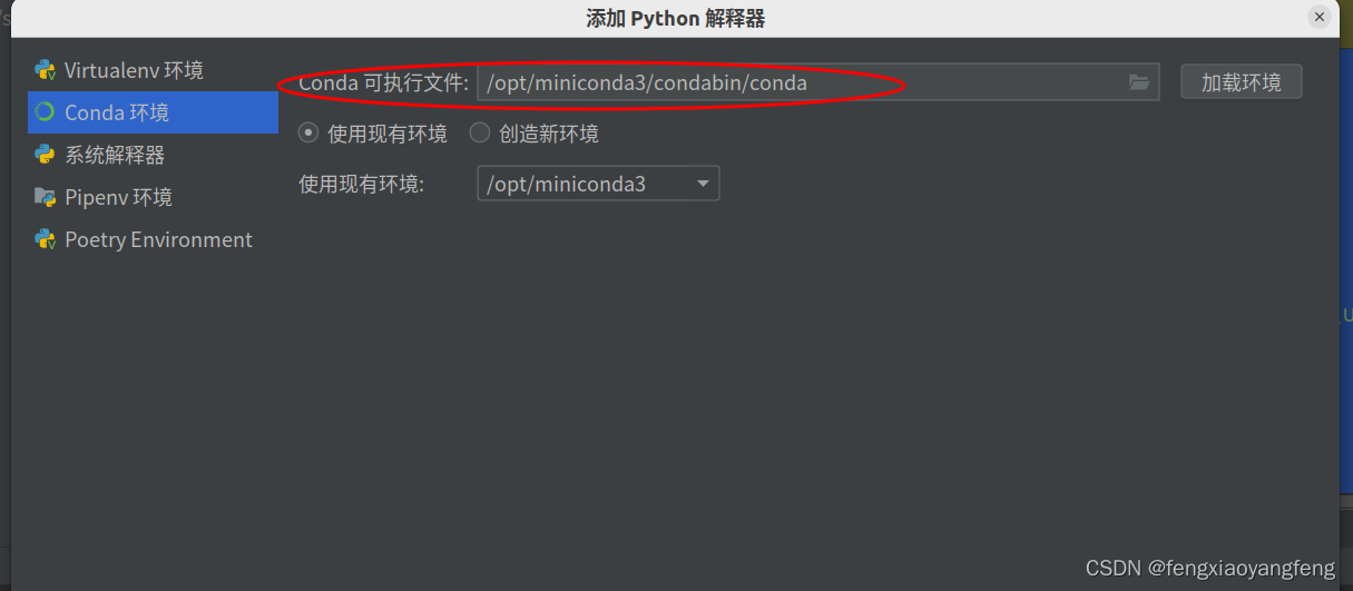 java.lang.lllegalStateException: Expected BEGIN OBJECT but was STRING at line 3 column 1 path ...