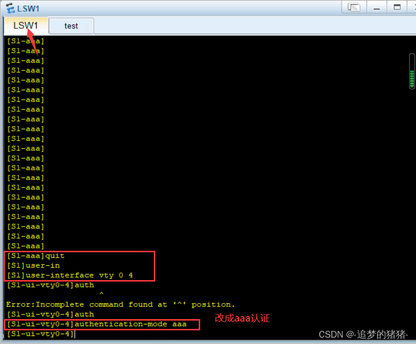 console口和telnet登录交换机_网线能当console线用吗-CSDN博客