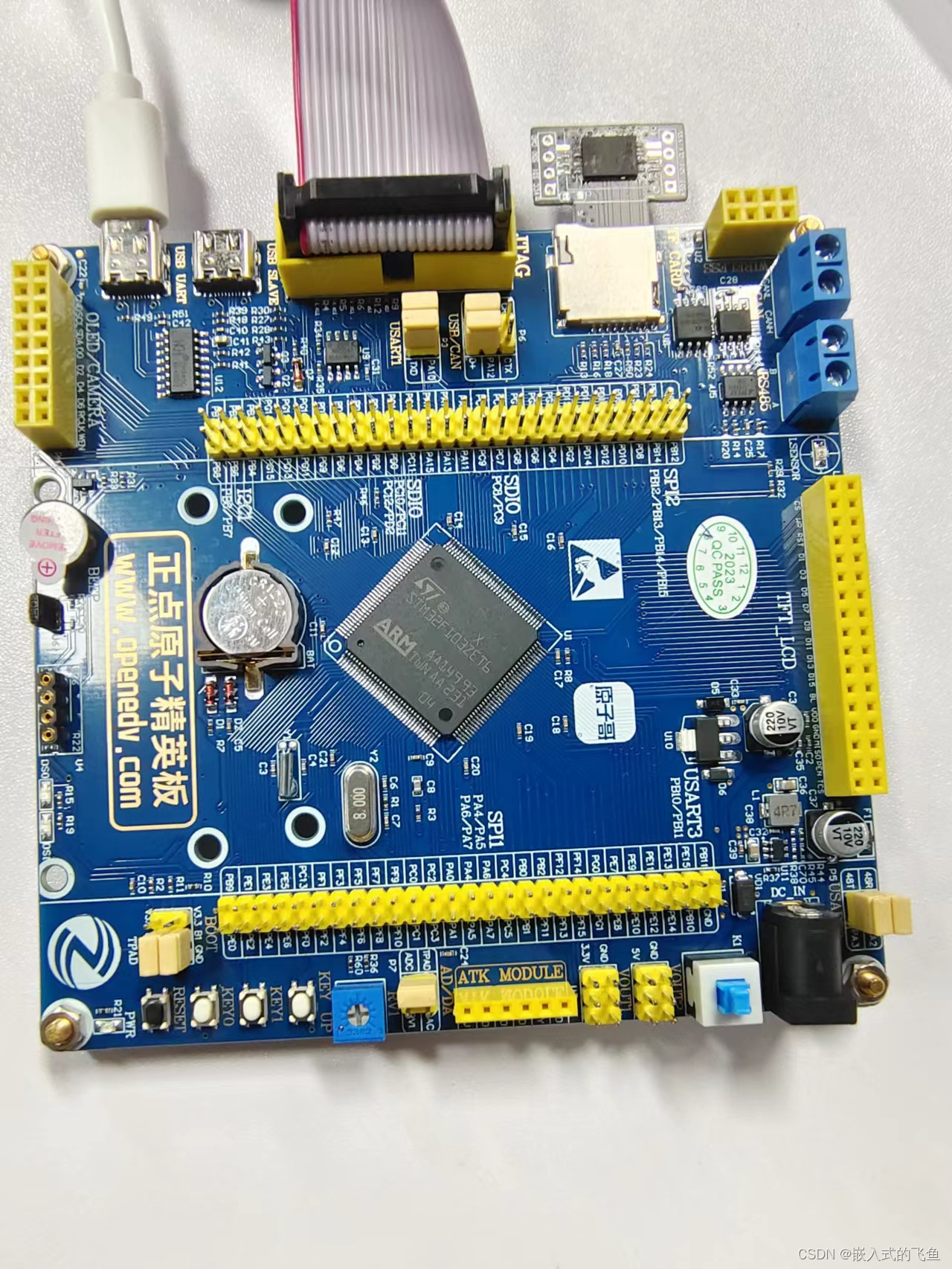 SD NAND在正点原子精英板子STM32上的应用_sd nand例程代码-CSDN博客