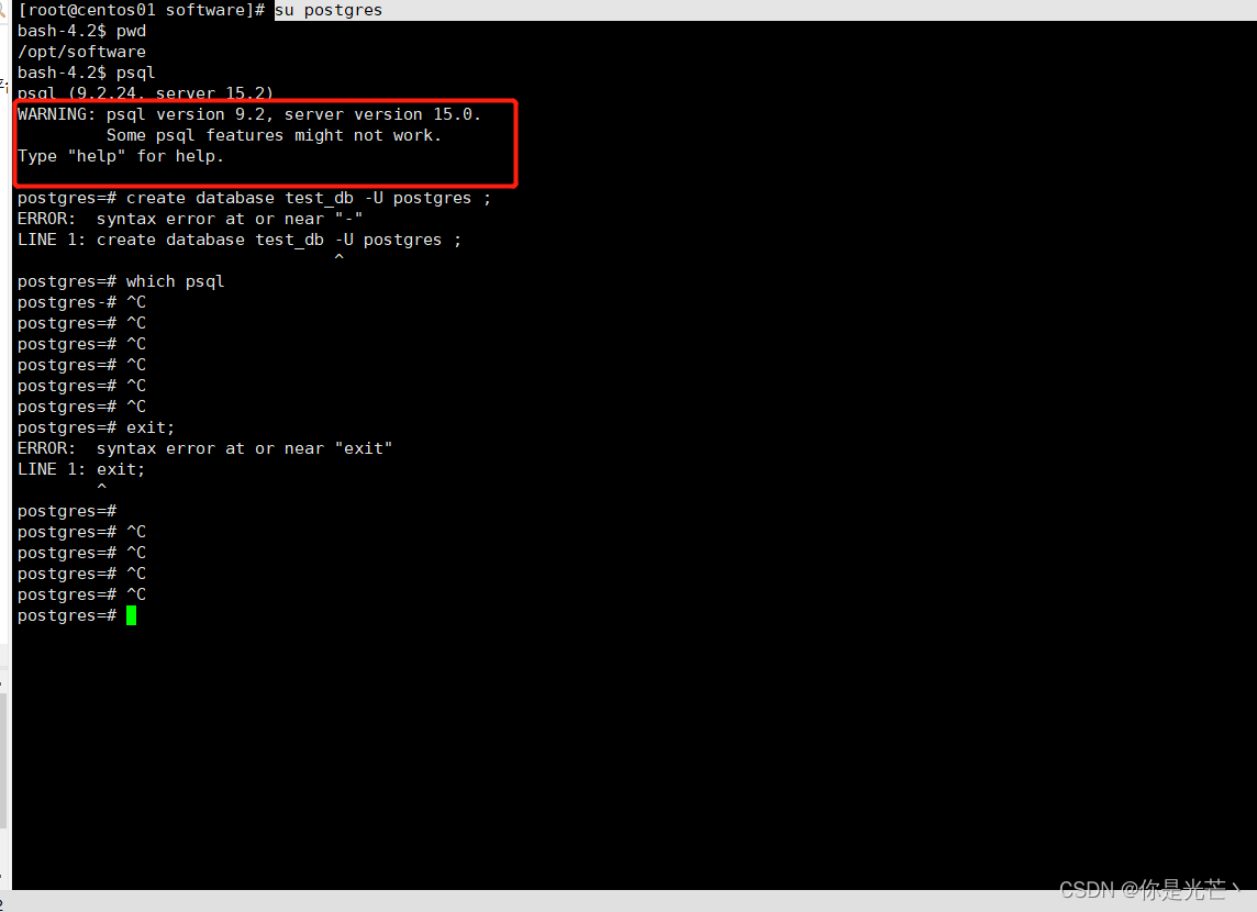 Centos7下安装postgresql15centos7安装postgre15 Csdn博客