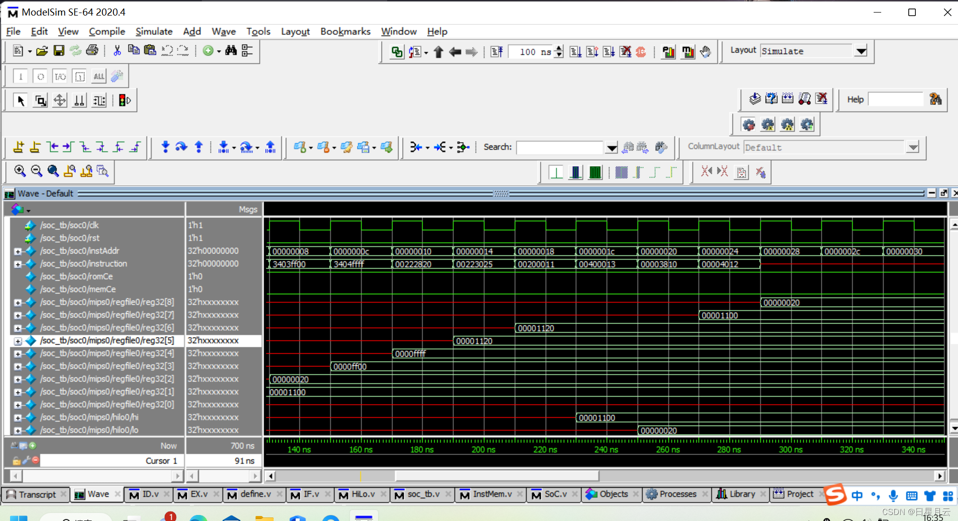 3模型机指令系统设计-3【FPGA模型机课程设计】_mips整数指令-CSDN博客