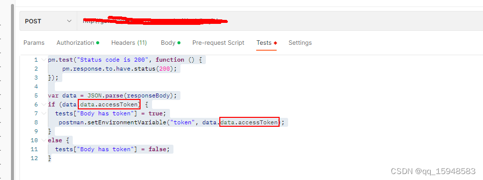 Postman-设置全局变量Bearer token_postman token bearer 设置-CSDN博客
