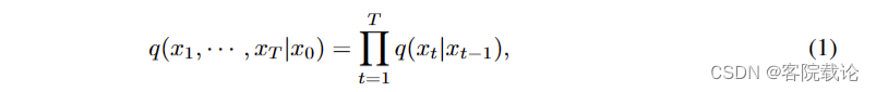 论文学习——DIFFWAVE: A VERSATILE DIFFUSION MODEL FORAUDIO SYNTHESIS_diffwave: a versatile diffusion ...