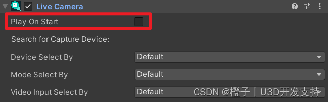 AVPro Live Camera 一款PC端的Unity摄像头插件 - 技术专栏 - Unity官方开发者社区
