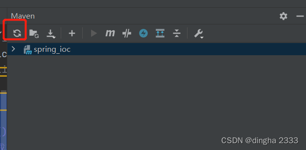 Spring分模块引入applicationcontextxml报错spring Context引入不进来 Csdn博客