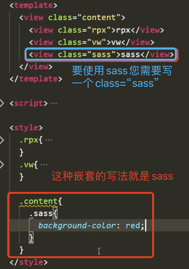 关于uni-app css的知识点 以及什么是sass_uniapp 设置布局优先级-CSDN博客