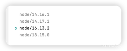 【node】Mac Node快速切换版本亲测有效——(使用node16运行14 node-sass报错、使用node14运行16 Cannot find module ‘node:path ...