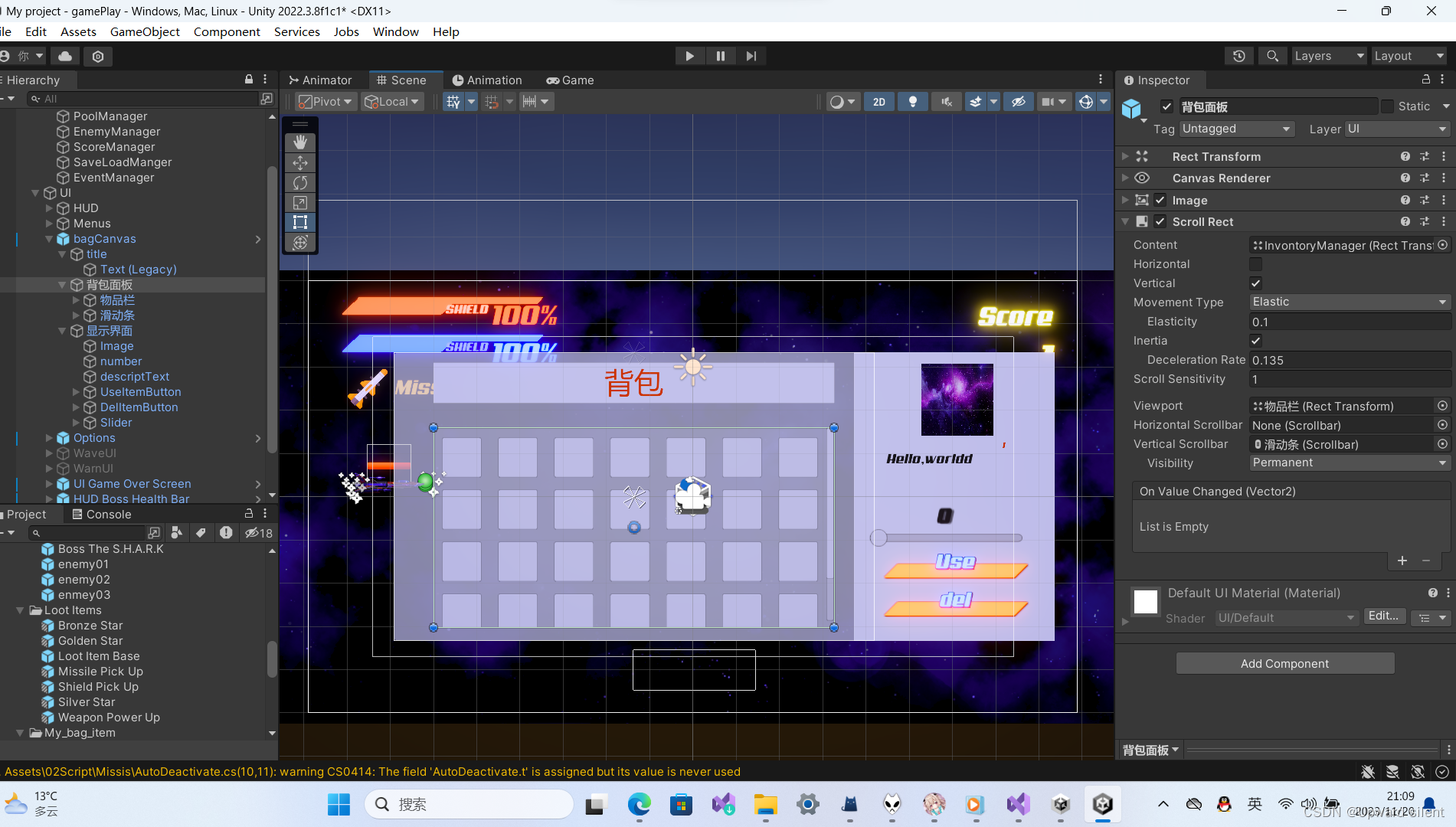 Unity中背包系统（newtonsoft储存数据）newtonsoft Vector3 Csdn博客